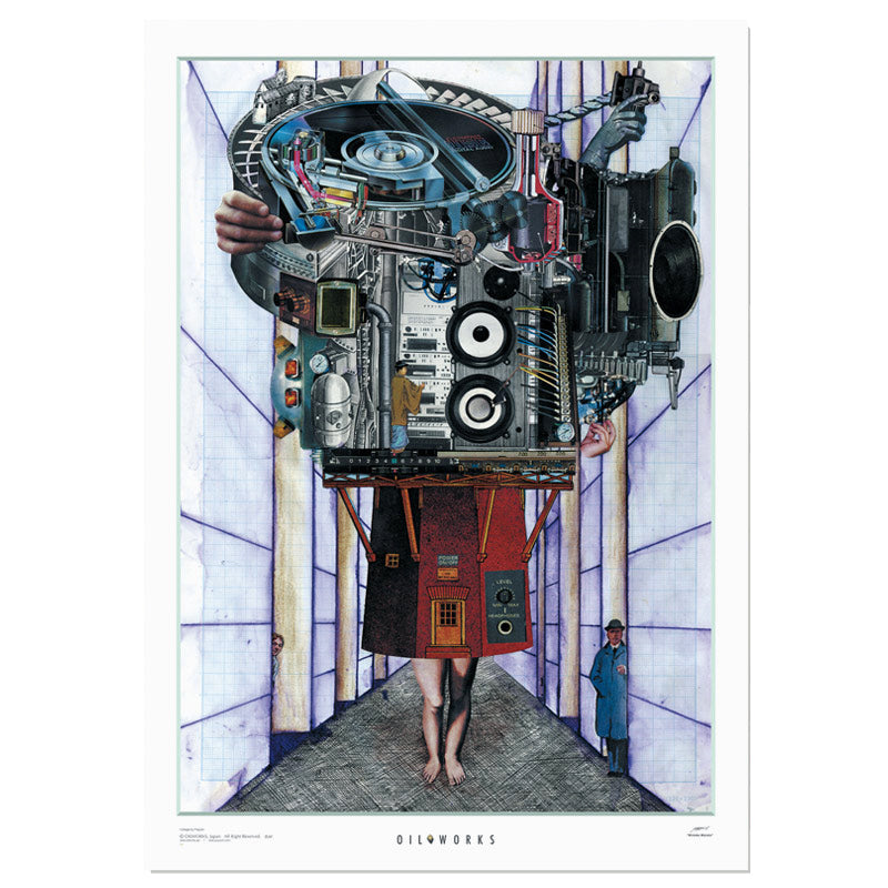 POPY OIL / Miniska Monsta [B3] – OILWORKS STORE